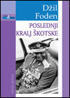 Poslednji kralj Škotske