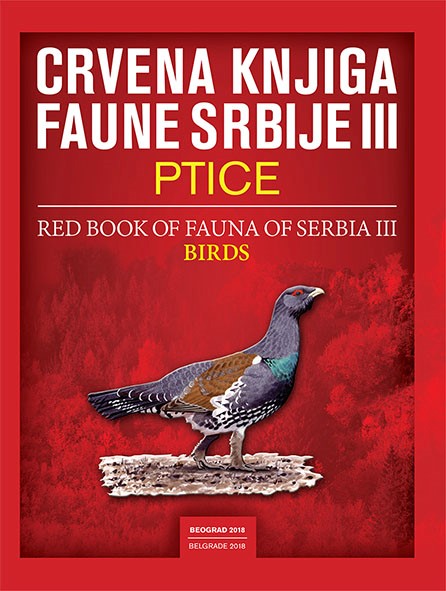 Crvena knjiga faune Srbije 3, Ptice / Red book of fauna of Serbia 3, Birds