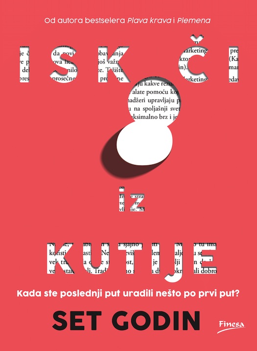 Iskoči iz kutije