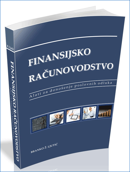 Finansijsko računovodstvo