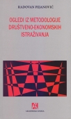 Ogledi iz metodologije društveno-ekonomskih istraživanja