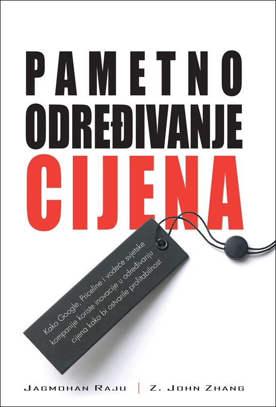 Pametno određivanje cijena