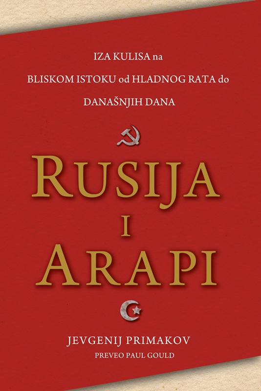 Rusija i Arapi