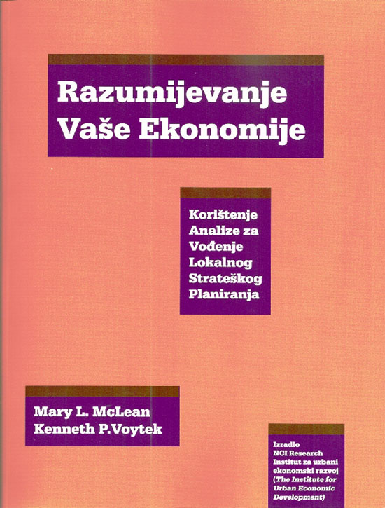 Razumevanje više ekonomije