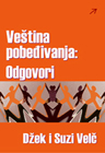 Veština pobeđivanja - Odgovori