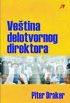 Veština delotvornog direktora