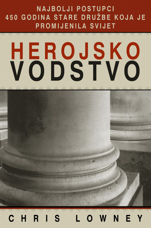 Herojsko vodstvo