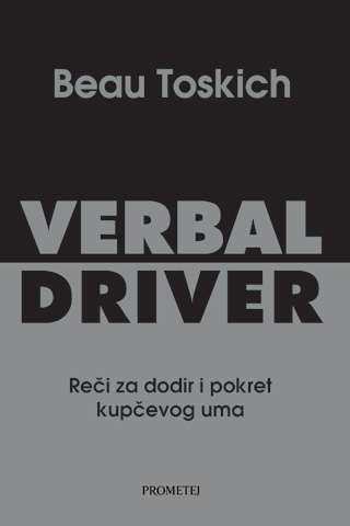 Verbal Driver