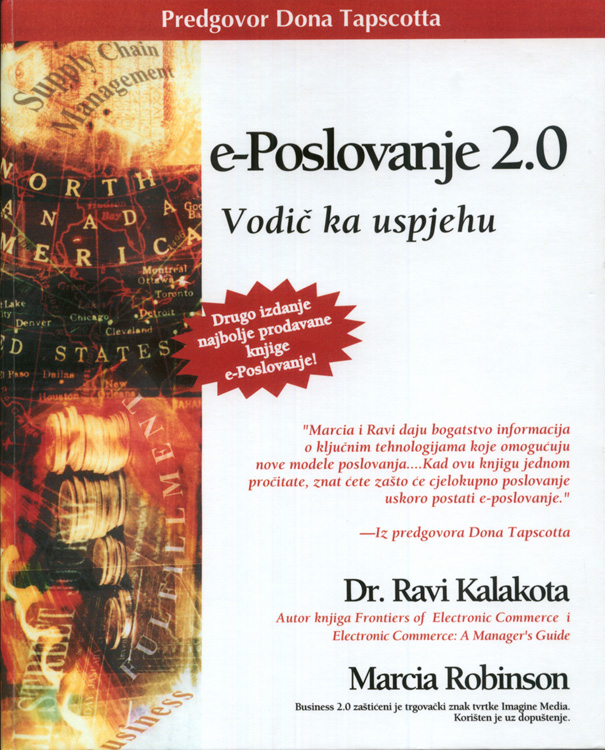 e-Poslovanje 2.0