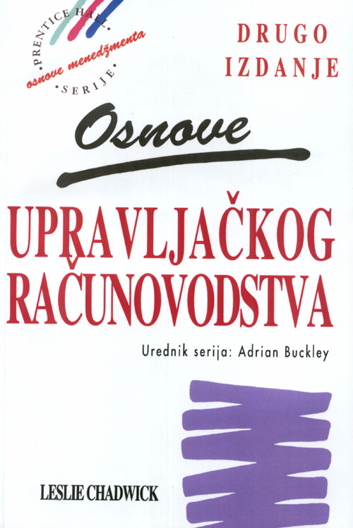 Osnove upravljačkog računovodstva