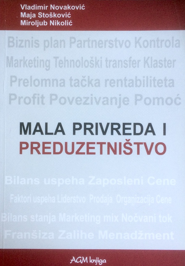 Mala privreda i preduzetništvo