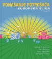 Ponašanje potrošača - europska slika