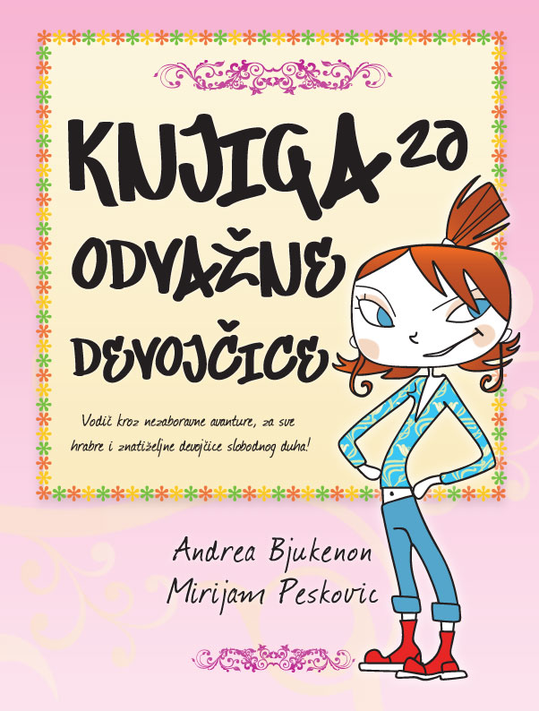 Knjiga za odvažne devojčice