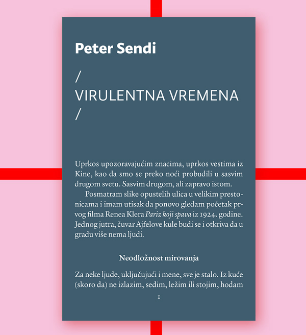 Virulentna vremena