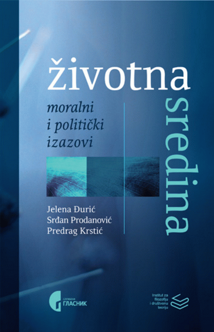 Životna sredina: moralni i politički izazovi