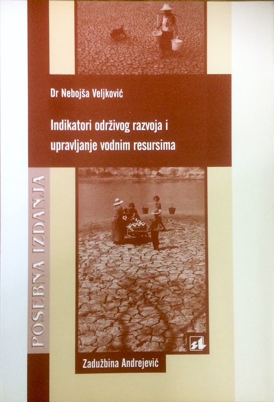 Indikatori održivog razvoja i upravljanje vodnim resursima