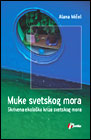 Muke svetskog mora