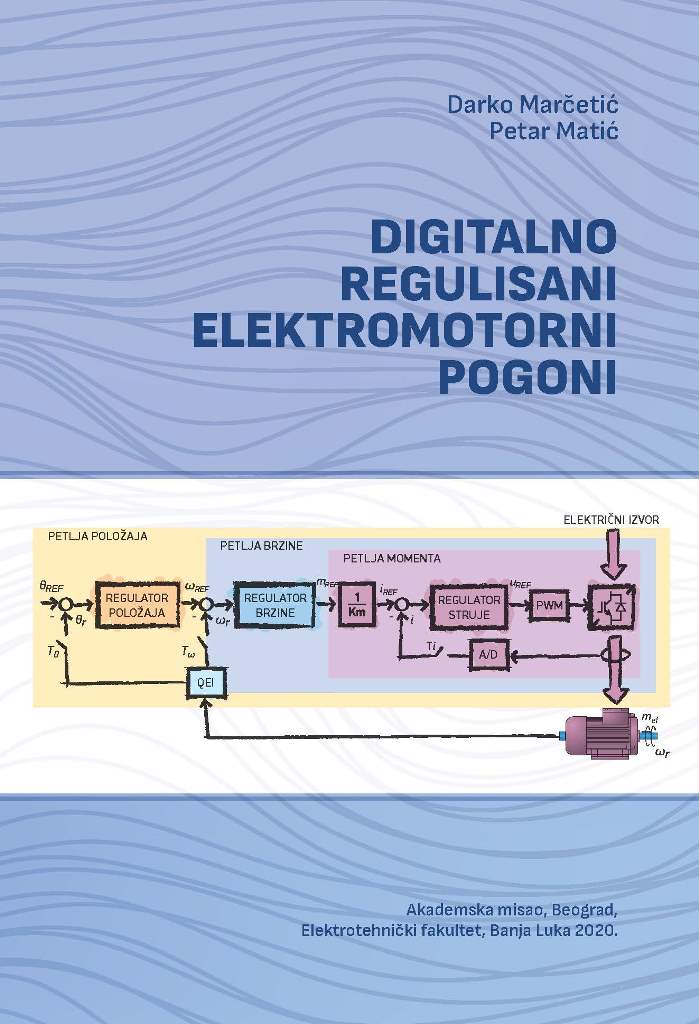 Digitalno regulisani elektromotorni pogoni