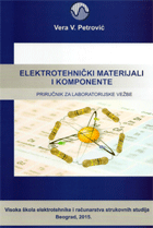 Elektrotehnički materijali i komponente