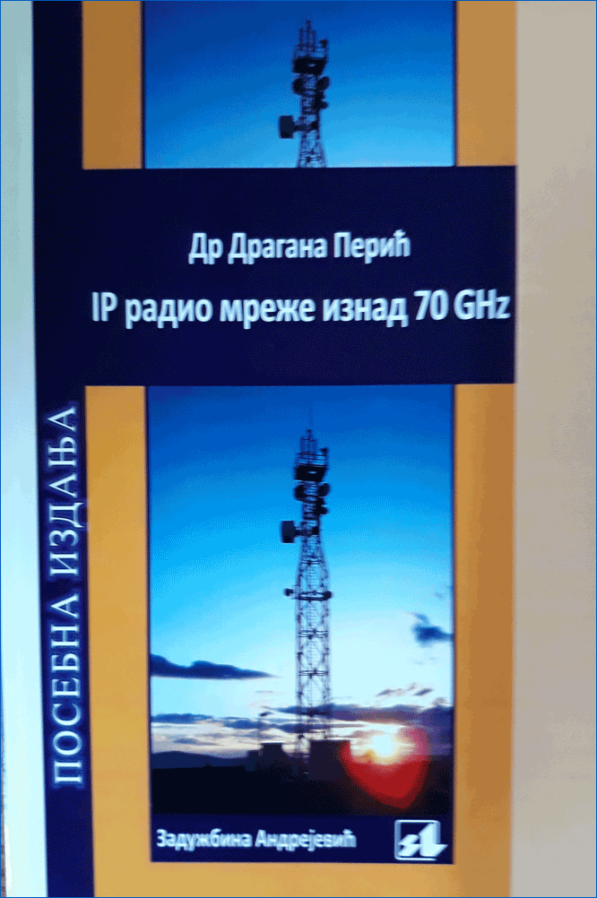 IP – radio mreže iznad 70 GHz