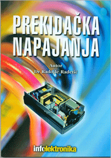 Prekidačka napajanja