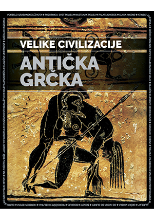 Velike civilizacije – Antička Grčka