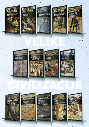 Velike civilizacije – komplet (1-14)