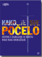 Kako je sve počelo