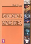 Enciklopedija Novog doba: Priručnik za um, telo i duh