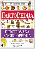 Faktopedija: Ilustrovana enciklopedija