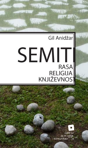 Semiti : rasa, religija, književnost