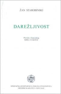 Darežljivost