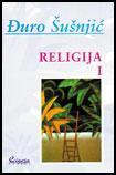 Religija I-II