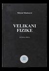 Velikani fizike – I i II