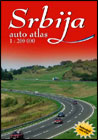 Srbija - auto atlas / Serbia - road atlas / Serbien - strassenatlas / Сербия - авто атлас