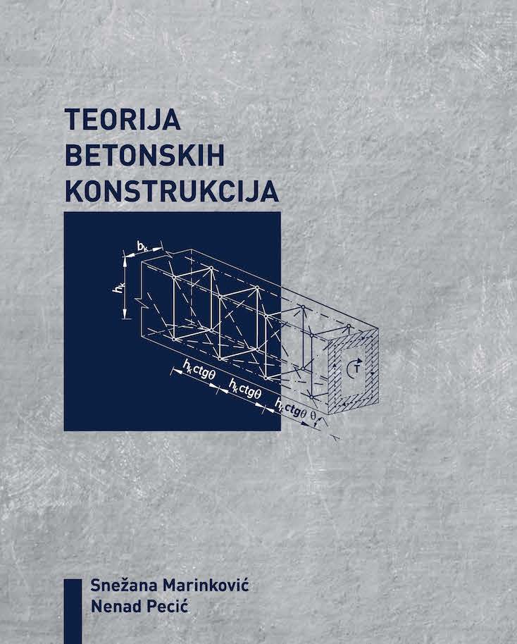 Teorija betonskih konstrukcija