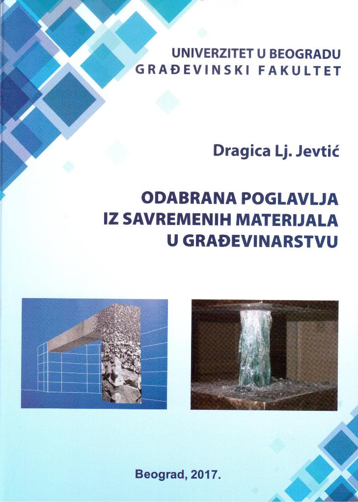 Odabrana poglavlja iz savremenih materijala u građevinarstvu