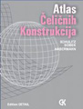 Atlas čeličnih konstrukcija