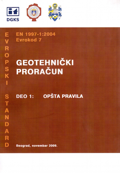 Evrokod 7 - Geotehnički proračun Deo:1