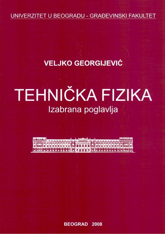 Tehnička fizika - Izabrana poglavlja