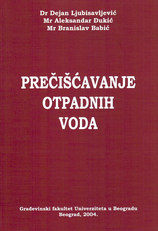 Prečišćavanje otpadnih voda