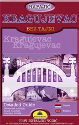 Kragujevac bez tajni