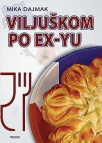 Viljuškom po ex-yu