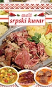 Mali srpski kuvar