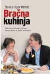 Bračna kuhinja