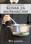 Кувар за мушкарчине