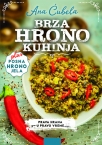 Brza hrono kuhinja