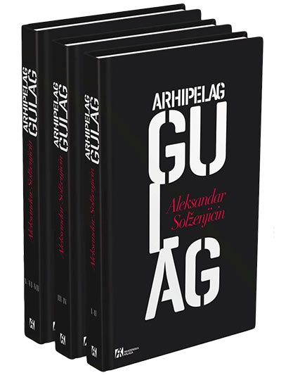 Arhipelag GULAG I-III