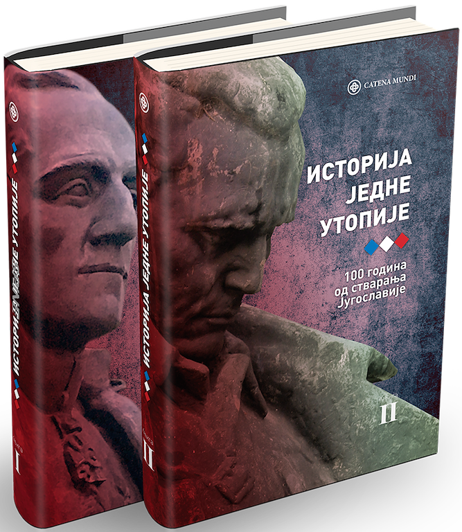 Историја једне утопије: 100 година од стварања Југославије, 1-2