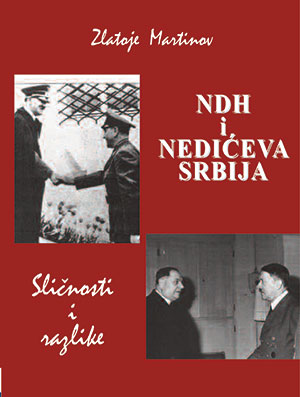 NDH i Nedićeva Srbija: sličnosti i razlike